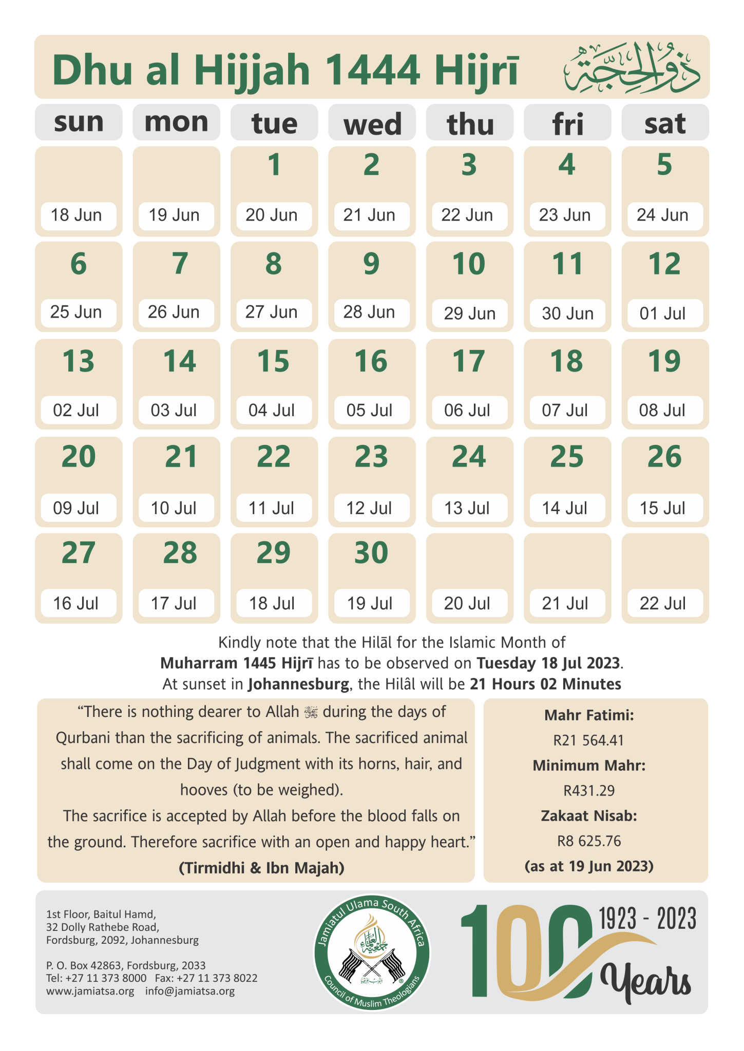 Islamic Calendar – Jamiatul Ulama South Africa