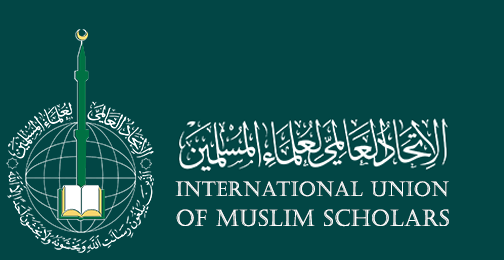 UUCSA Welcomes the Delegation of the IUMS to South Africa – Jamiatul ...